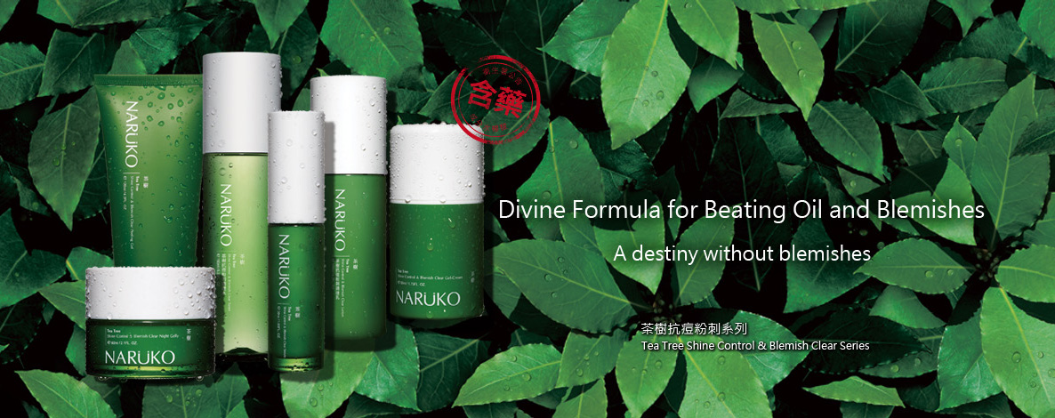 Naruko Tea Tree Shine Control & Blemish Clear Serum Review - Jean Kuah ...