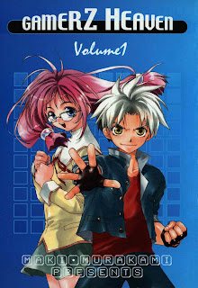 Arriba de la red: Vamos a jugar a Gamerz Heaven