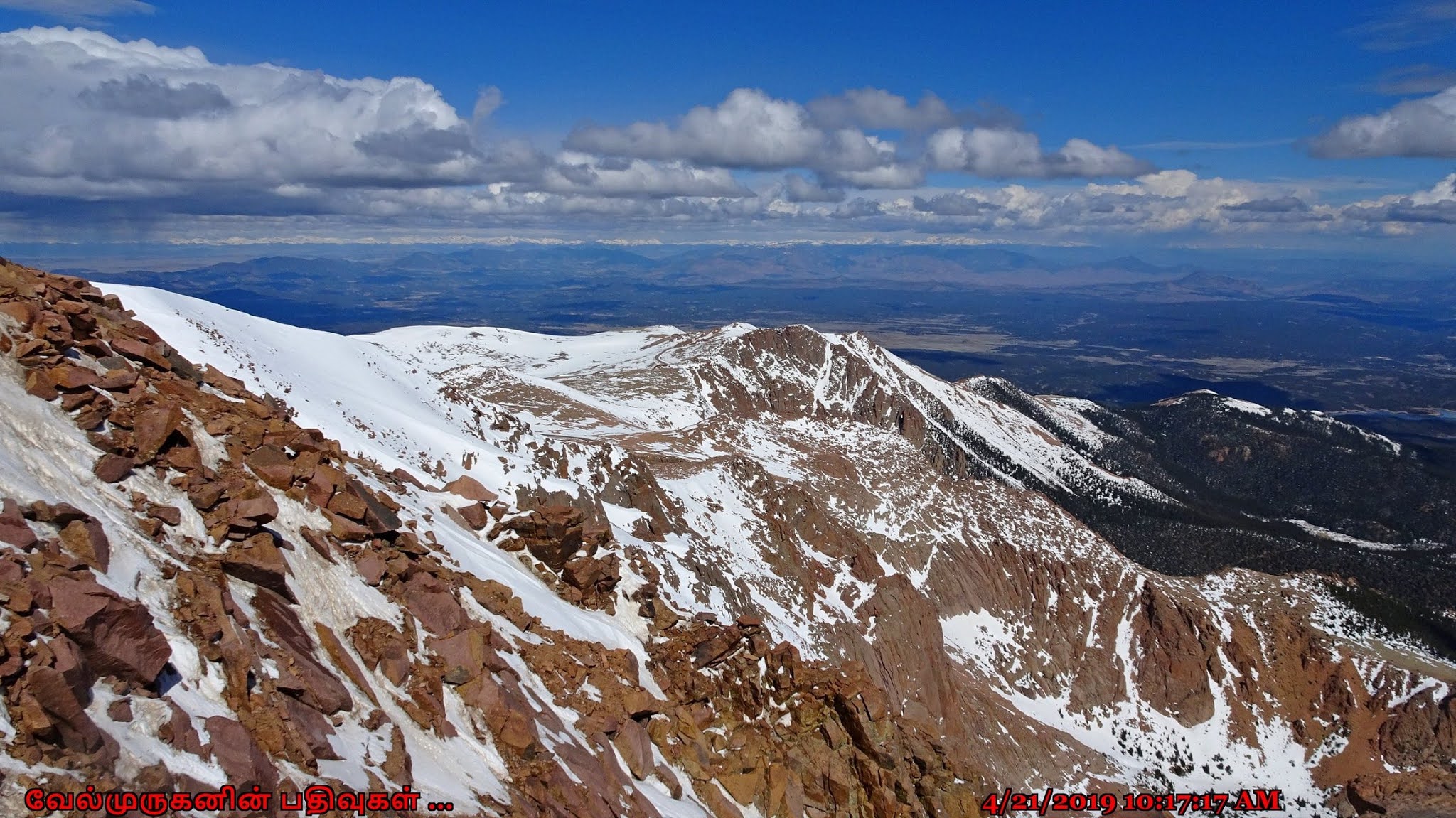 Pikes Peak Summit Colorado - Exploring My Life