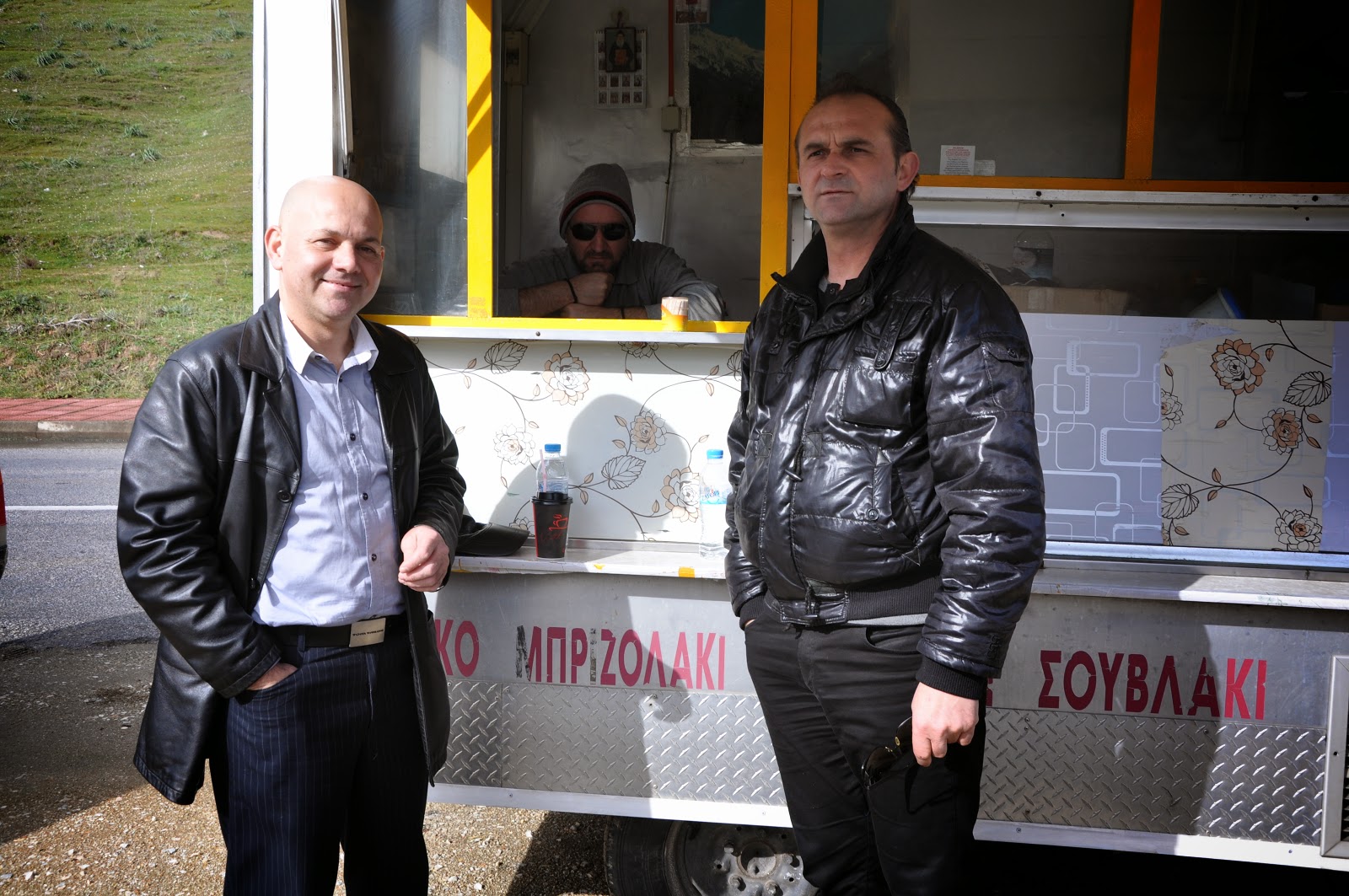 ΚΡΗΝΗ ΤΡΙΚΑΛΩΝ BLOG