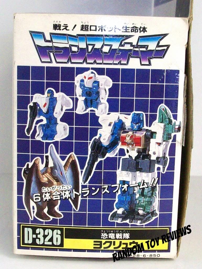 Random Toy Reviews: Transformers G1 Victory: Yokuryu D-326 (Dinoforce)