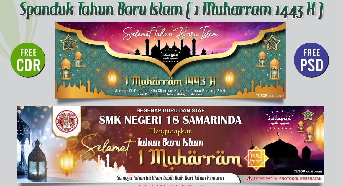 Contoh Spanduk Banner Peringatan 1 Muharram Tahun Baru Islam 1443 H ... Contoh Spanduk Banner Peringatan 1 Muharram Tahun Baru Islam 1443 H ...