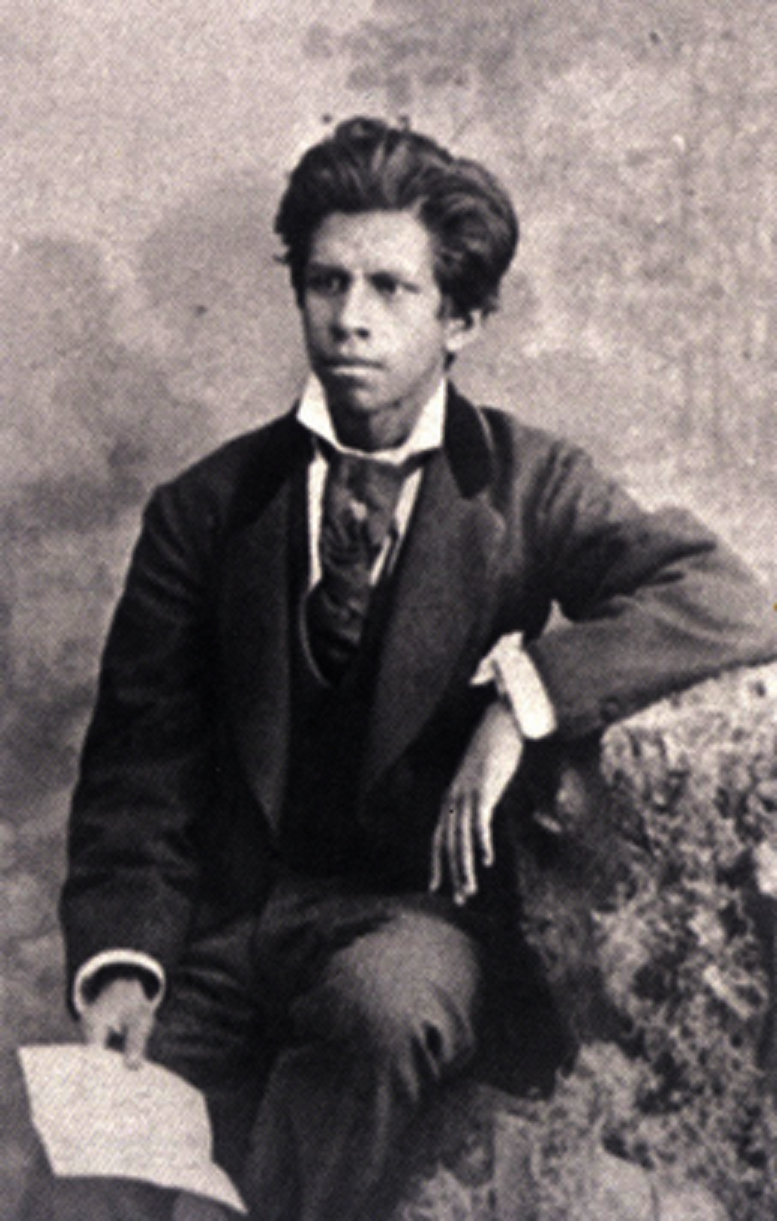 IGNACIO MANUEL ALTAMIRANO