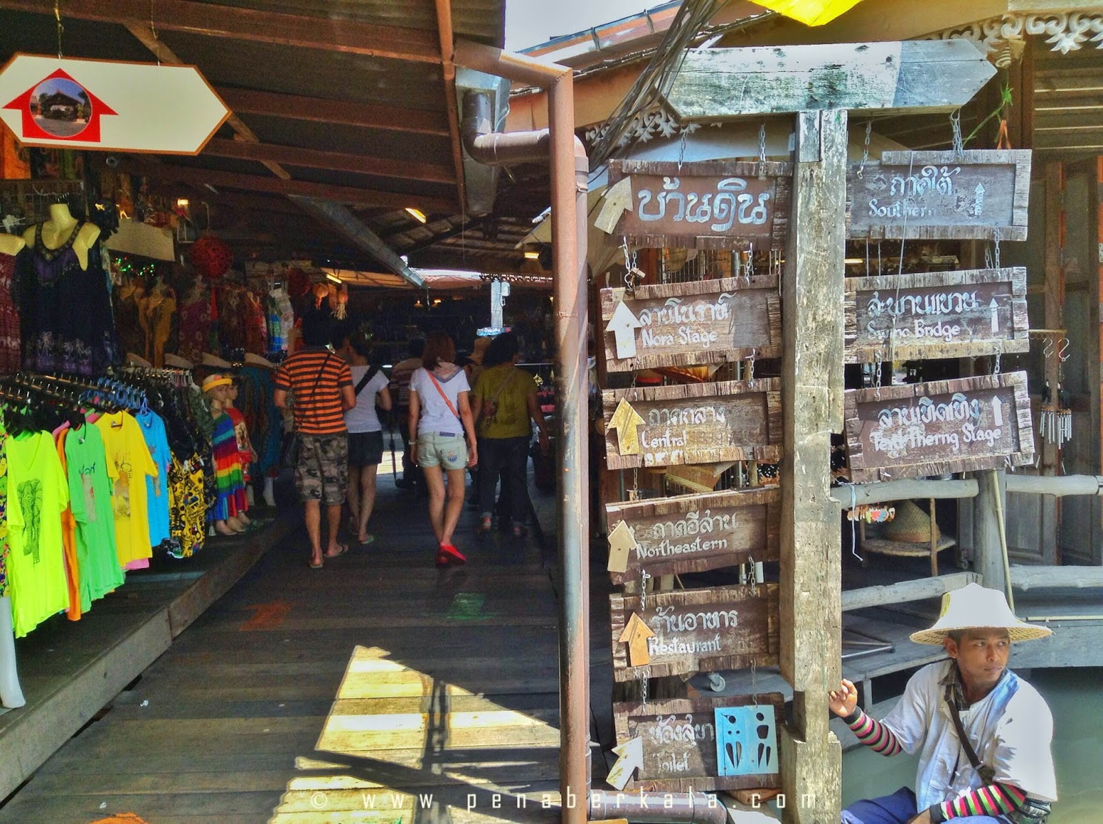 PATTAYA FLOATING MARKET