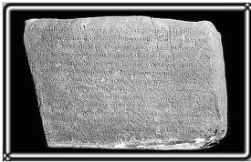 Dapunta Hyang Sri Jayanasa Pendiri Kerajaan Sriwijaya | SEJARAH ...