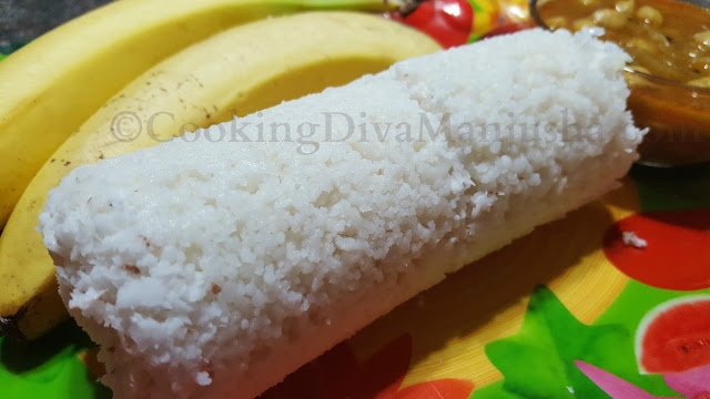 Kerala Puttu recipe
