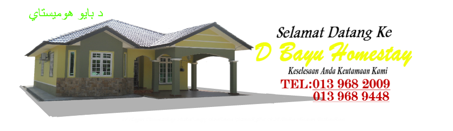 D Bayu Homestay PCB Kota Bharu Kelantan: Selamat Datang Ke D' Bayu Homestay