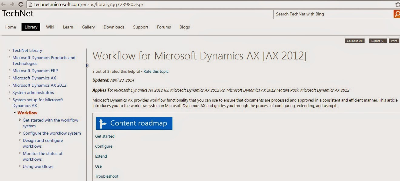Introduction of workflow in Microsoft dynamics axapta ERP MSDAX