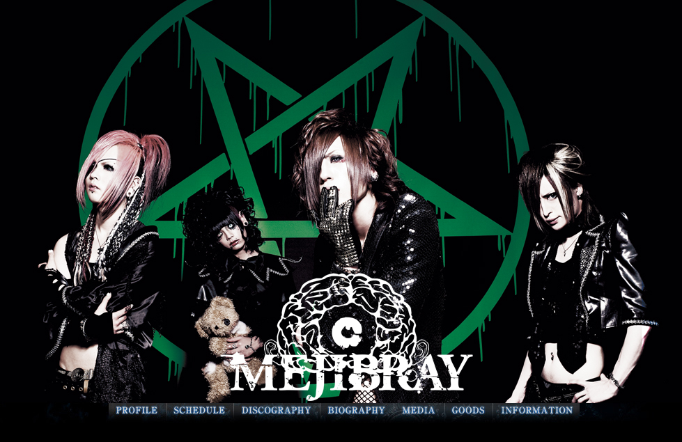 MusicFeedASIA: MEJIBRAY- Sabbath [Single]