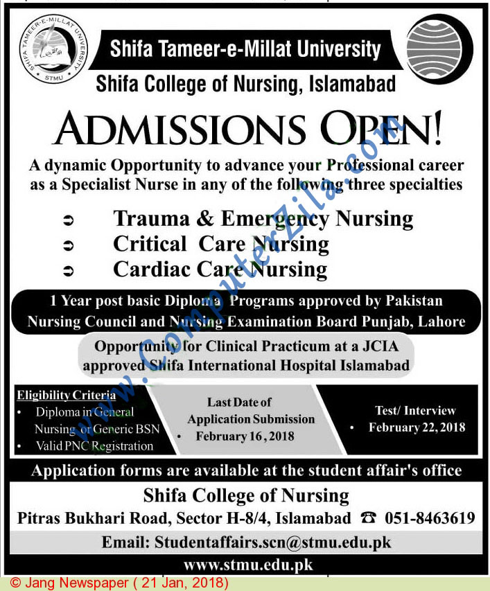 Shifa Tameer-e-Millat University Admissions Open 2018 - Computer Zila