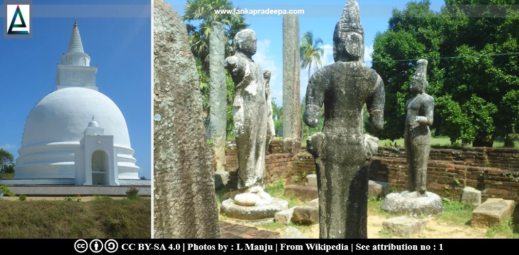 Muhudu Maha Viharaya ~ Lanka Pradeepa