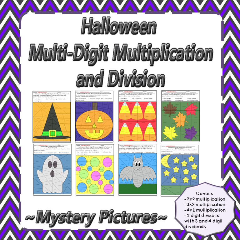 Smiths On the Coast: Halloween Multi-Digit Multiplication and Division ...