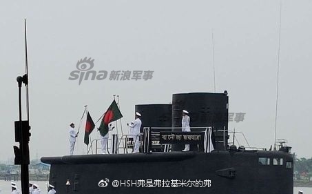 Asian Defence News: Bangladesh Navy - Type 035G (Ming Class) diesel ...