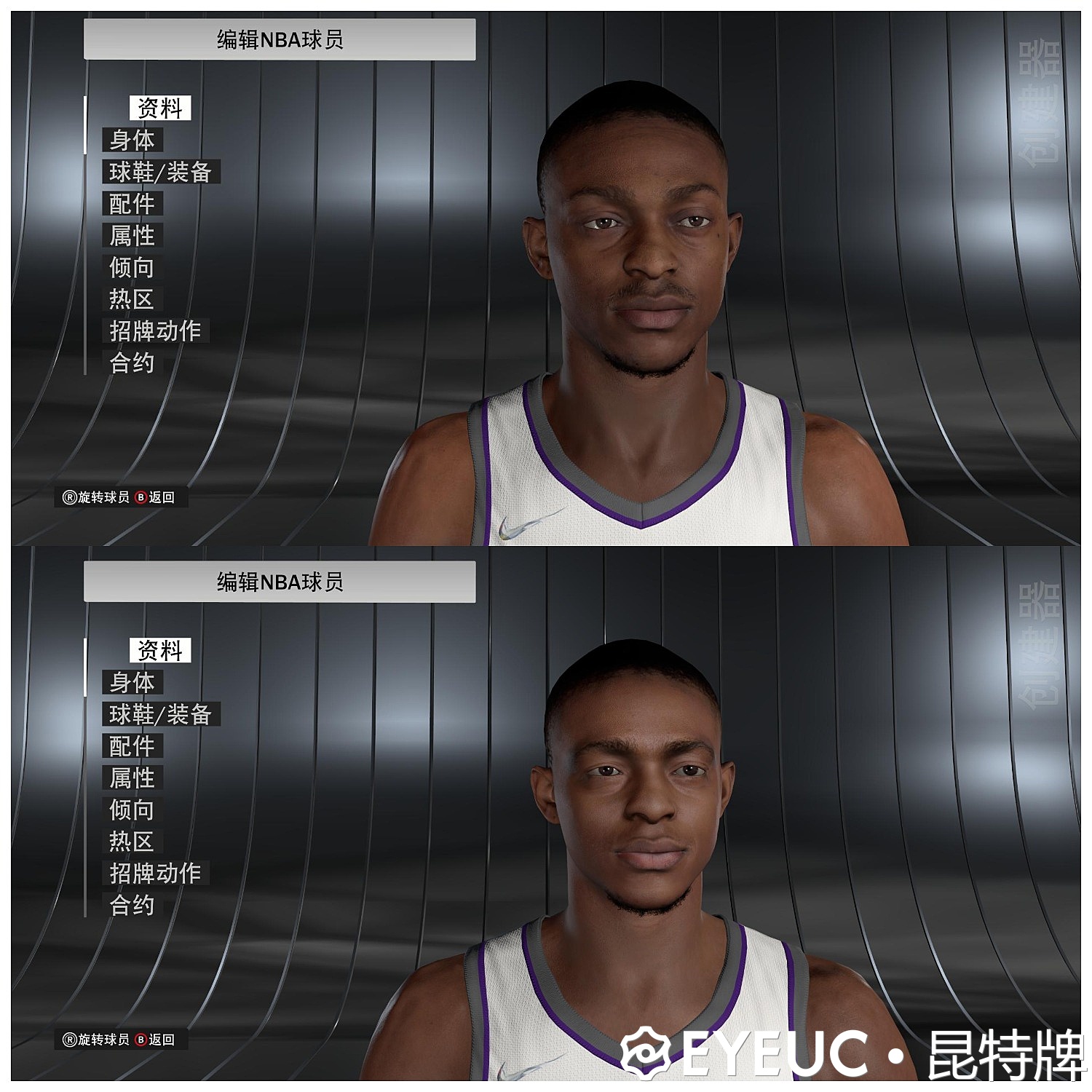 NBA 2K22 De'Aaron Fox Cyberface & Hair Update (2 Versions) by Quint ...