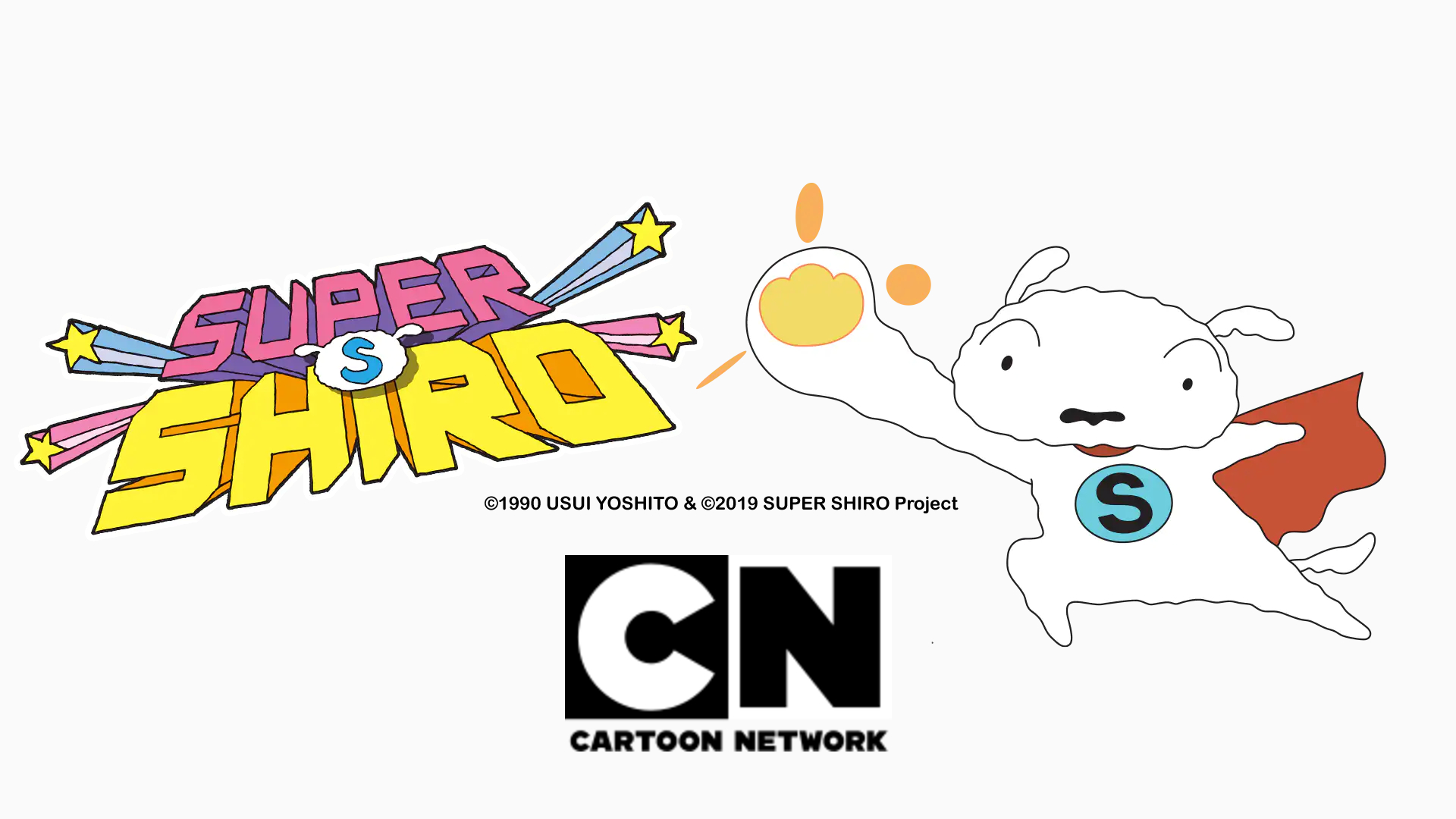 Cartoon Network Pakistan Started Airing Super Shiro - CFM NEWS