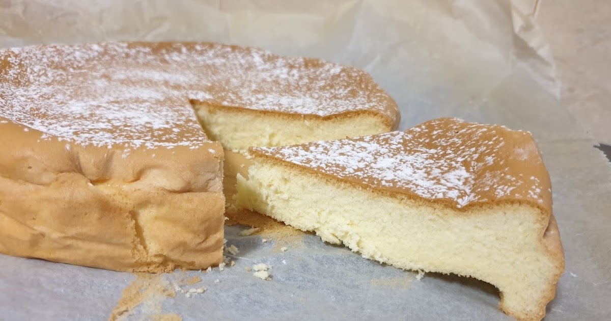 Gastronomic: Coca de cuarto de Mallorca