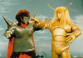 Monstruos del espacio - Goldar (Ambassador Magma, マグマ大使, Maguma Taishi ...