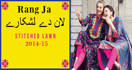 Rang Ja Summer Collection 2014 | Rang Ja Lawn De Lashkaray Stitched ...