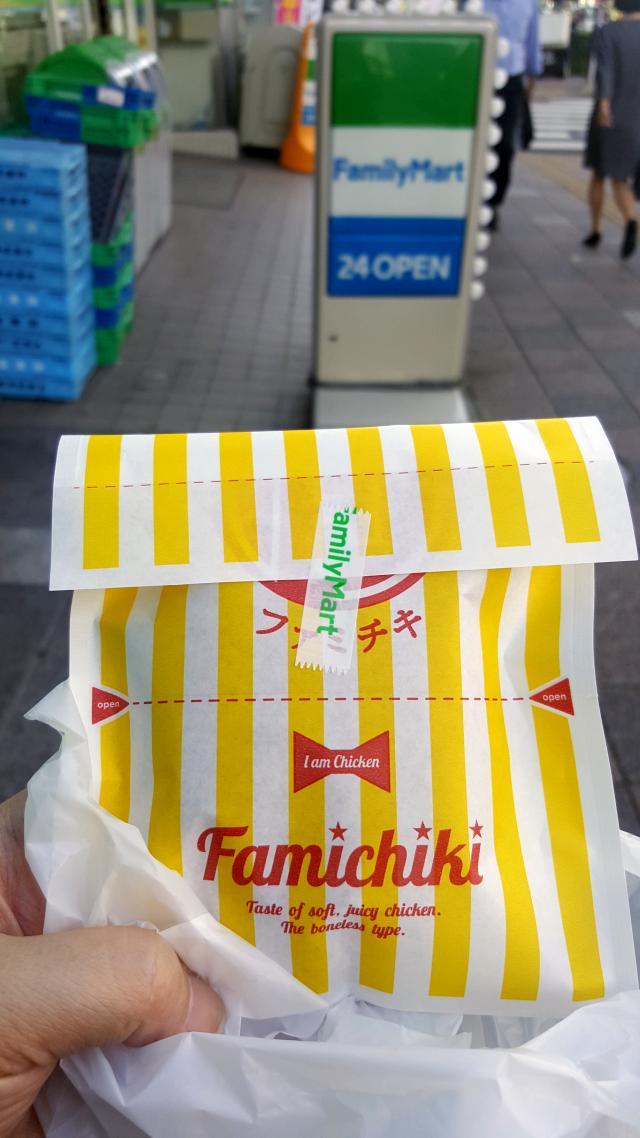 Purple Taste: [Japan-Tokyo] コンビニ Konbini foods, are they as good as ...