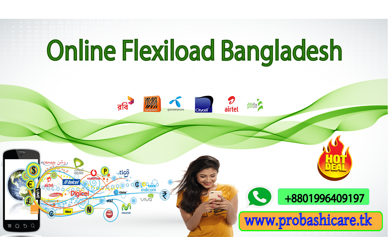Online Flexiload Bangladesh