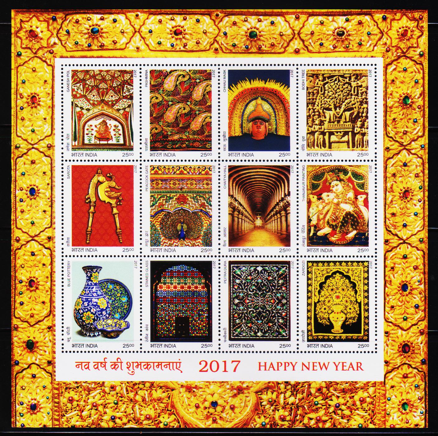 Heritage of India stamps site: Images of Indian miniature sheets 151-180