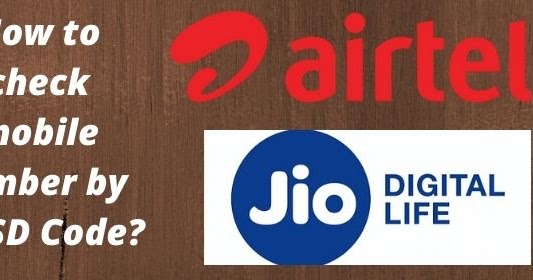 How To Check Mobile Number Using USSD Code Techno Sid how-to-check-mobile-number-using-ussd-code-techno-sid