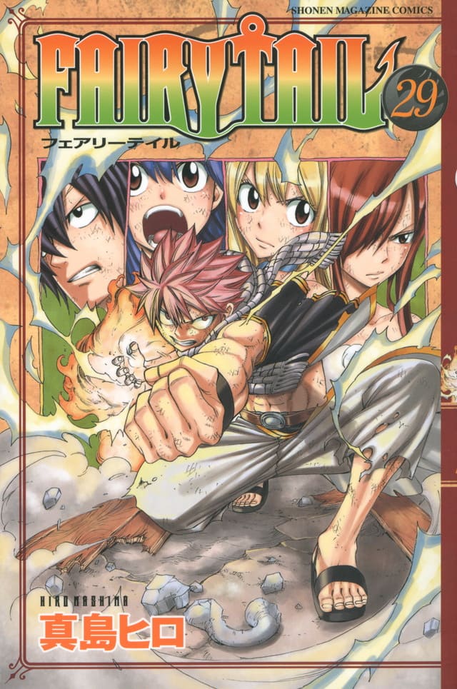 FAIRY TAIL | コミックス表紙一覧 全63巻 | HIRO MASHIMA