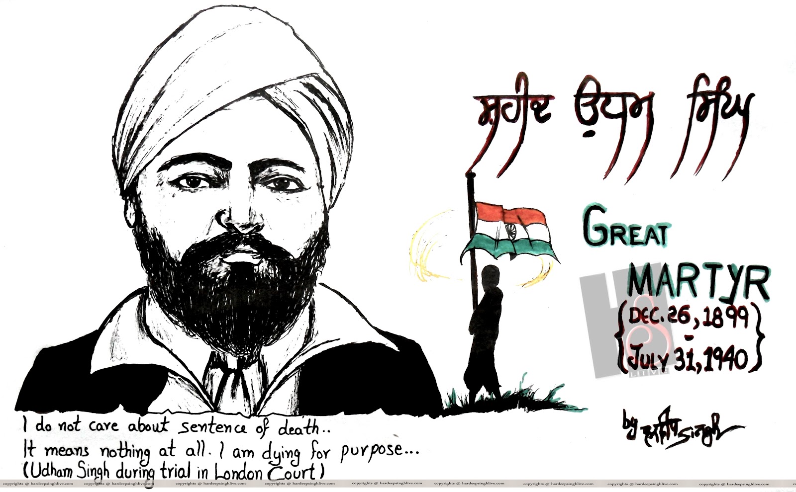 Art Of Hardeep Singh: Shaheed Udham Singh : A Great Martyr