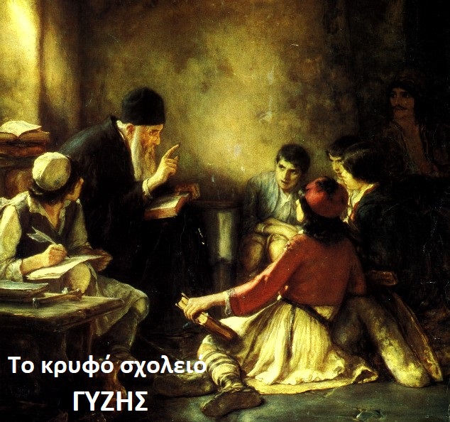 ΝΙΚΟΥ ΒΑΣΙΛΙΚΗ ΝΗΠΙΑΓΩΓΕΙΟ ΔΗΜΙΟΥΡΓΙΑΣ: ΤΕΧΝΗ:MEMORY ΚΑΙ ΔΙΑΔΡΑΣΤΙΚΑ ...
