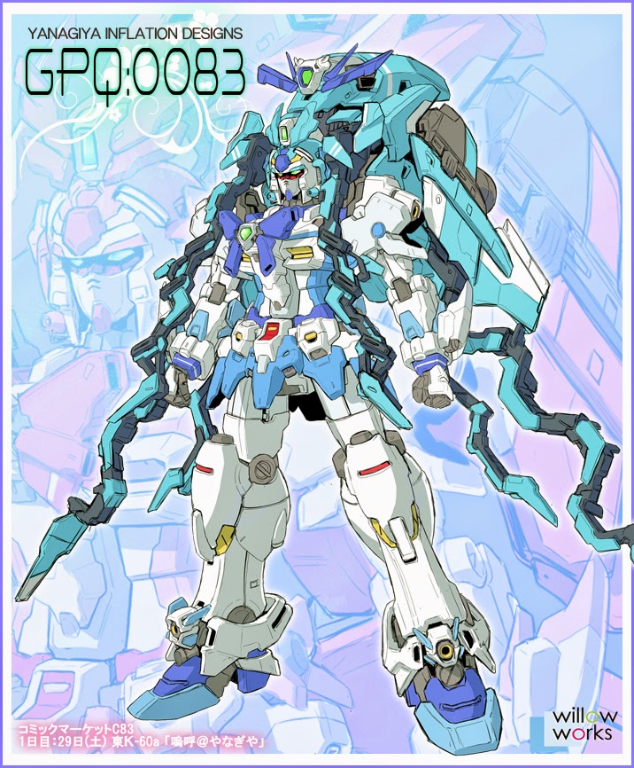 GUNDAM GUY: Mobile Suit Gundam 0083: Yanagiya Inflation Designs GPQ ...