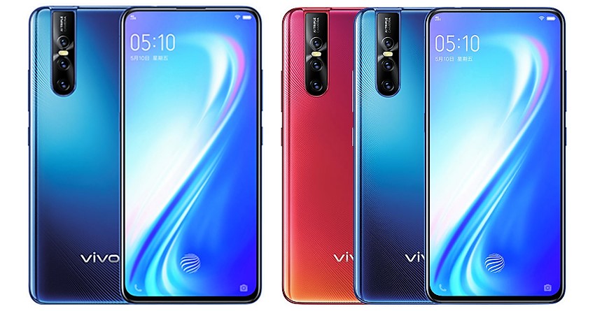 Vivo S Pro Features Review And Specifications