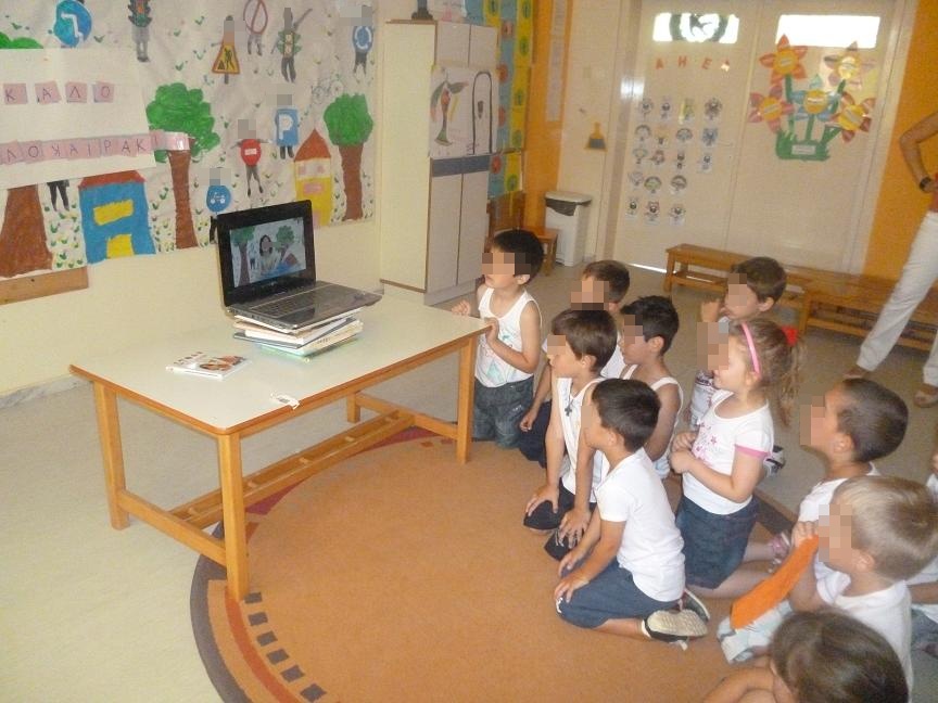 Χαρούμενες φατσούλες στο νηπιαγωγείο: Η ΚΑΛΟΚΑΙΡΙΝΗ ΜΑΣ ΓΙΟΡΤΗ - ΣΤΗ ...
