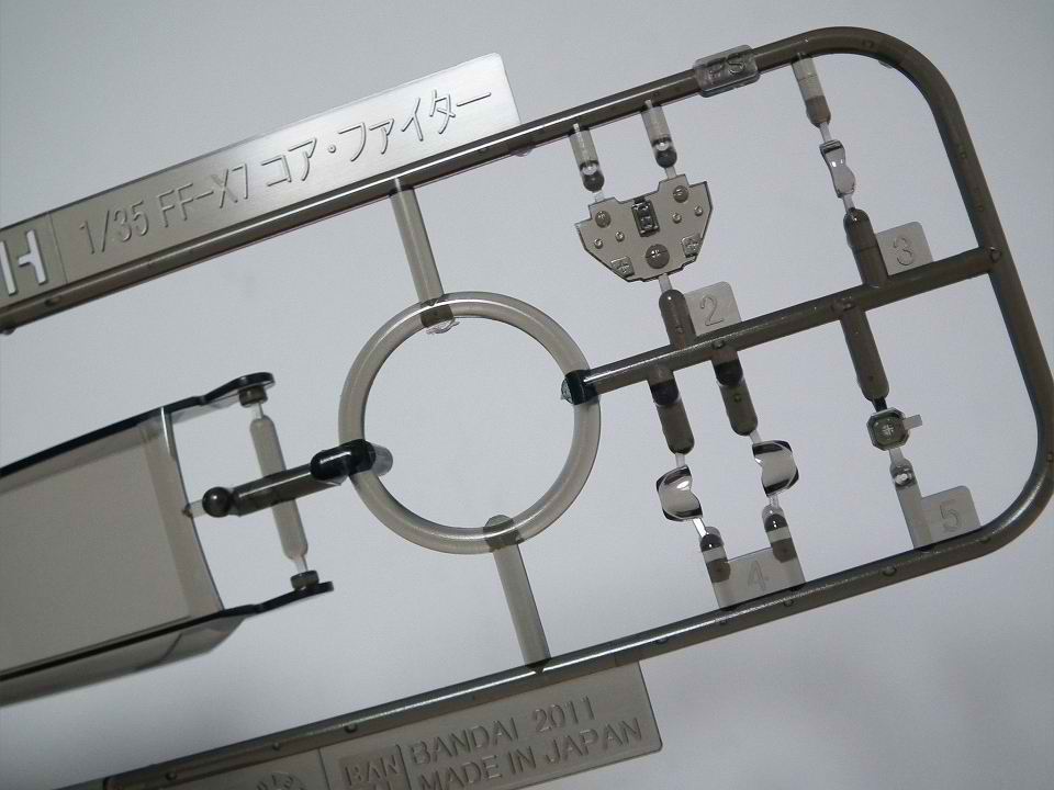 GUNDAM GUY: UC Hard Graph 1/35 Ff-X7 Core Fighter Ver.GFT - Review