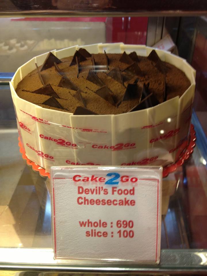 Just tasting :): Cake2Go Part 2