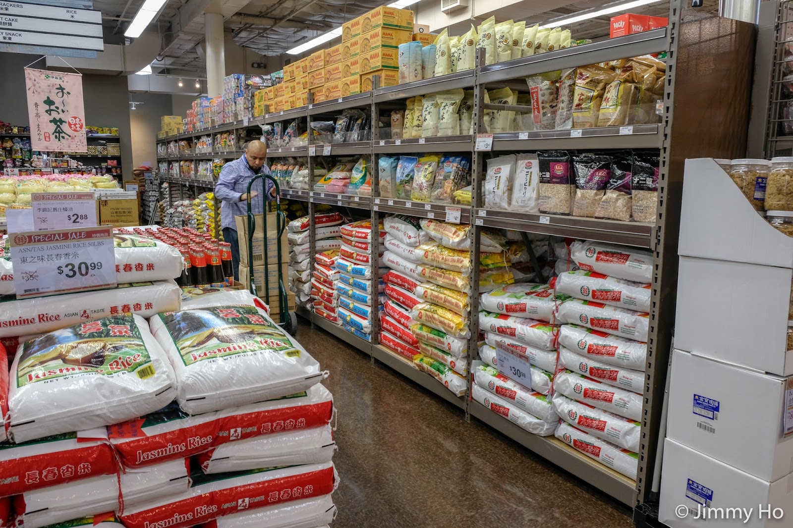 99 Ranch Market (Austin)