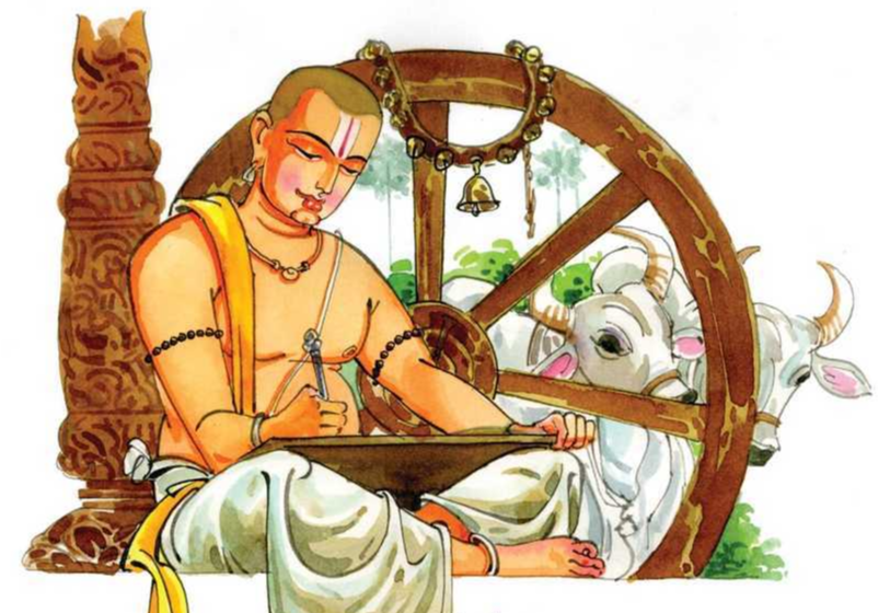 SRI KAIVALYA PADAMBU' POEM WHICH REFLECTS THE ENTIRE BHAGAVATHAM