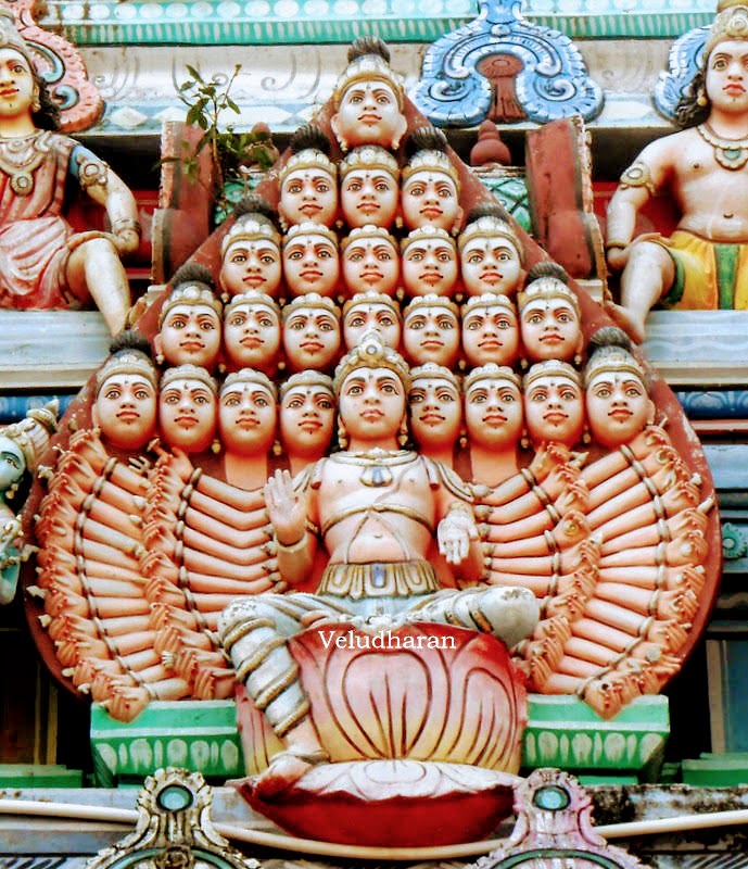 A Wandering Heritager: MAHA SADASHIVA MURTHY – ONE OF THE 64 ...