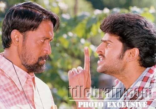 we love prabhas.. : eswar movis photos