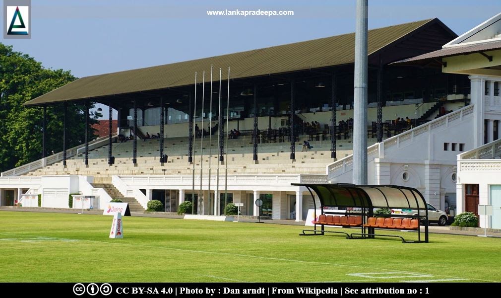 Colombo Racecourse ~ LankaPradeepa.com