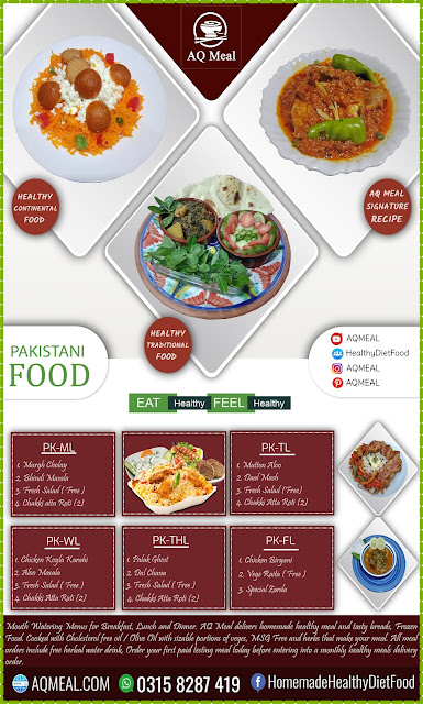 Homemade Healthy Pakistani Traditional Food | Healthy Food