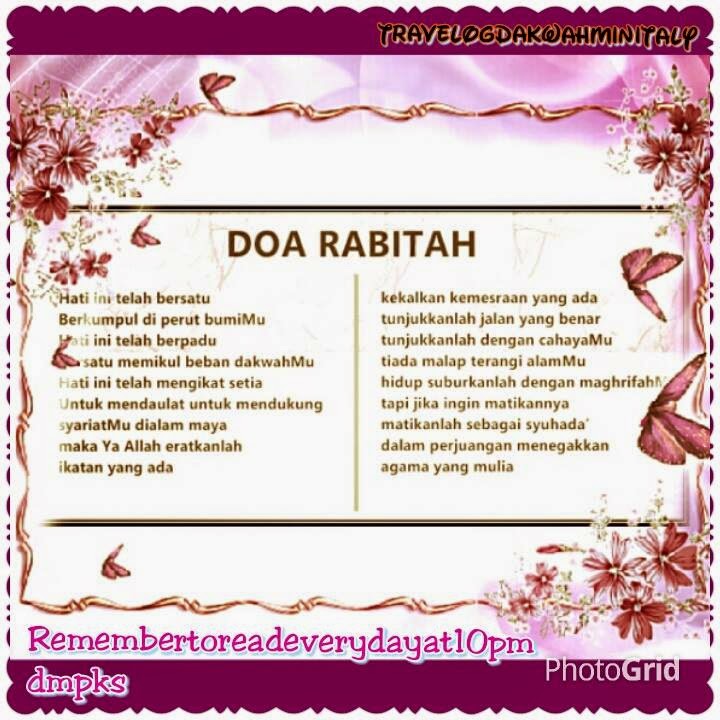 Travelog dakwah seorang musafir : Doa Rabitah- Doa Kasih Sayang - Doa ...
