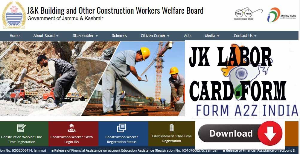 Labour Card Registration form Pdf JKBOCW