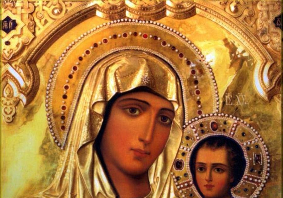 MARIA, Senhora de Jerusalém