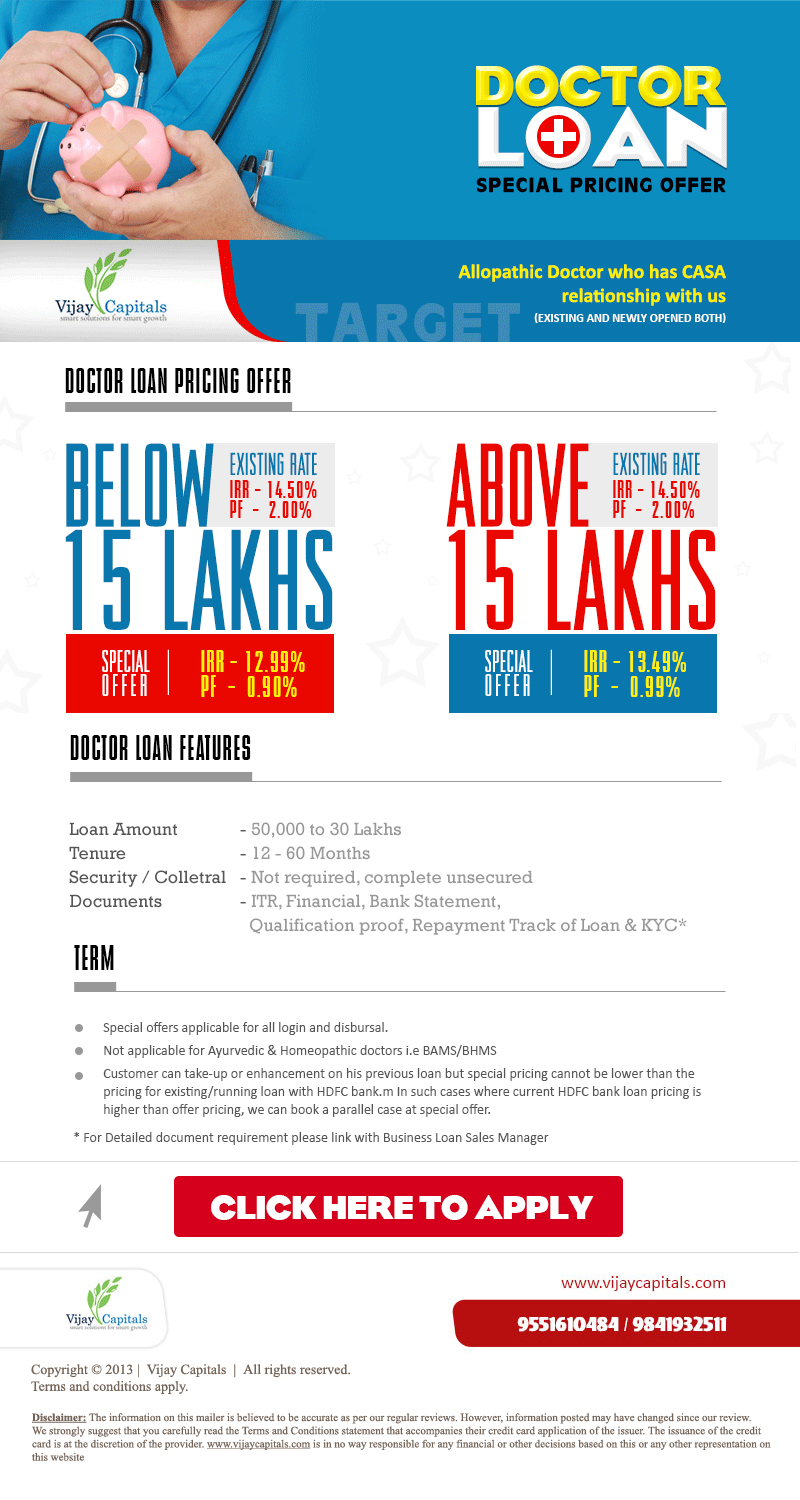 online loan: Doctor Loan special pricing offer... in chennai...!!