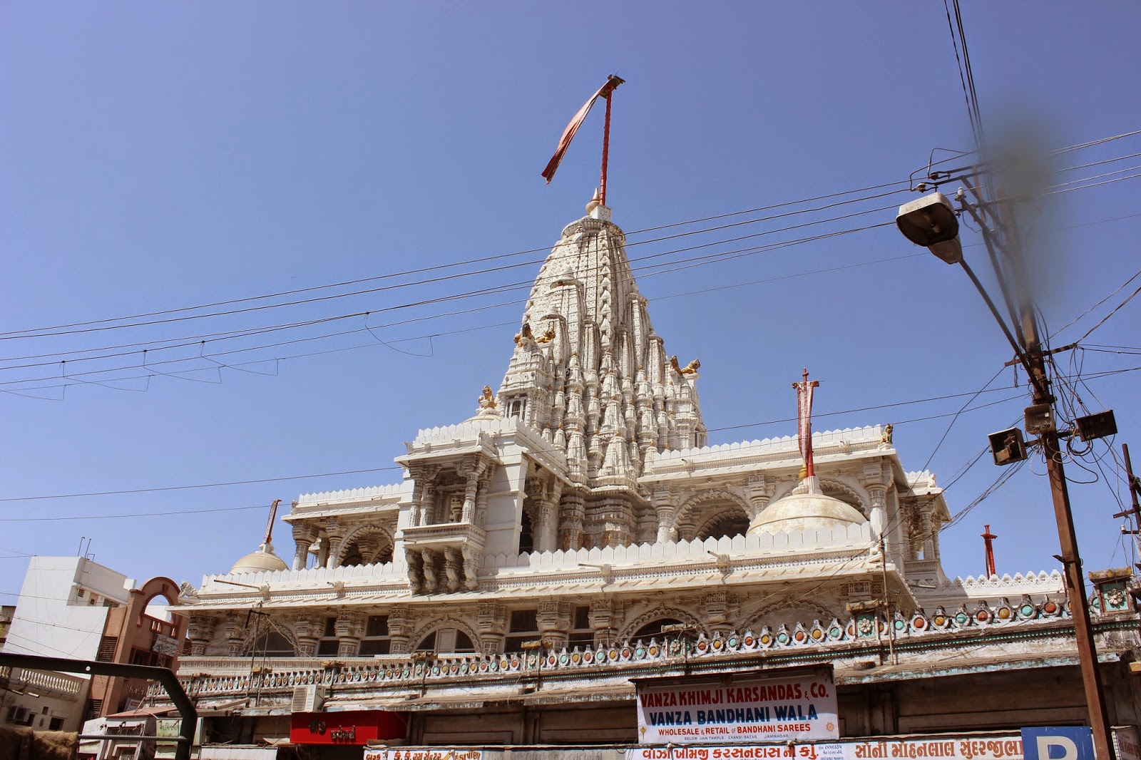 Venturing into Jamnagar