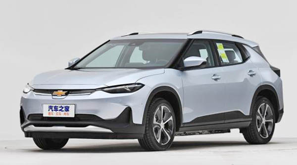 Burlappcar: More pictures of the new Chevrolet Menlo EV