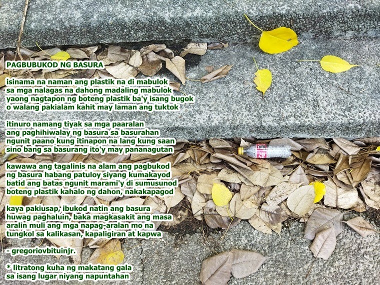 Buhay Manilenyo: Pagbubukod ng basura