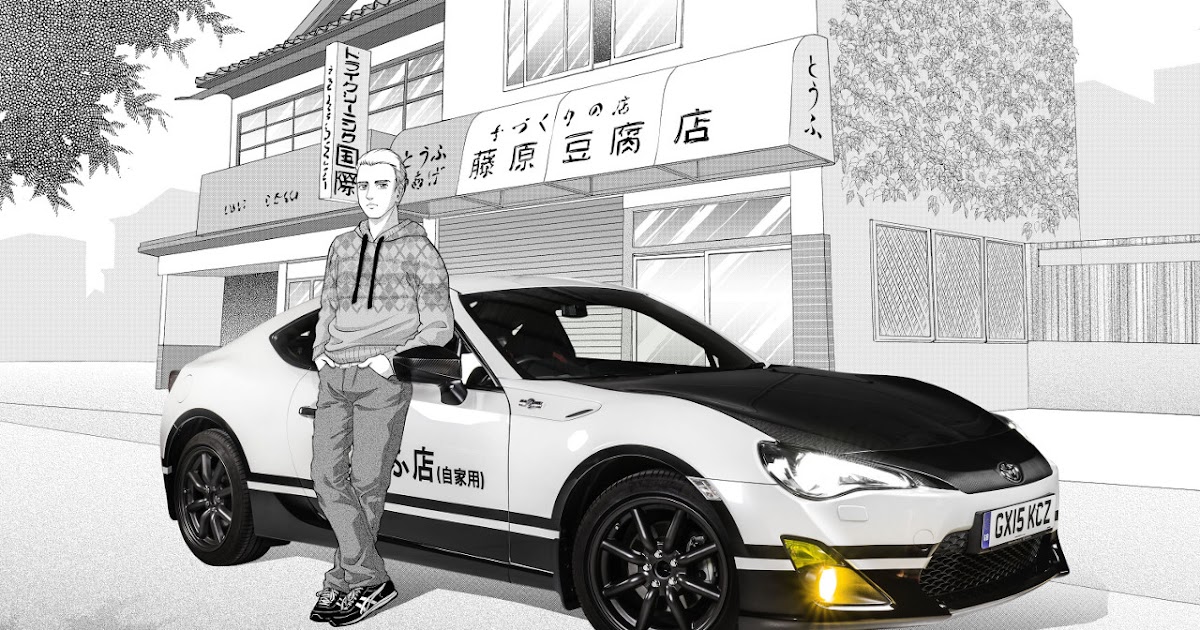 Toyota GT86 Initial D Concept | Autoworks Blog