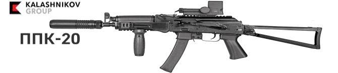 Kalashnikov Unveils 9mm Submachine Gun Prototype At Army 2021 | Indian ...
