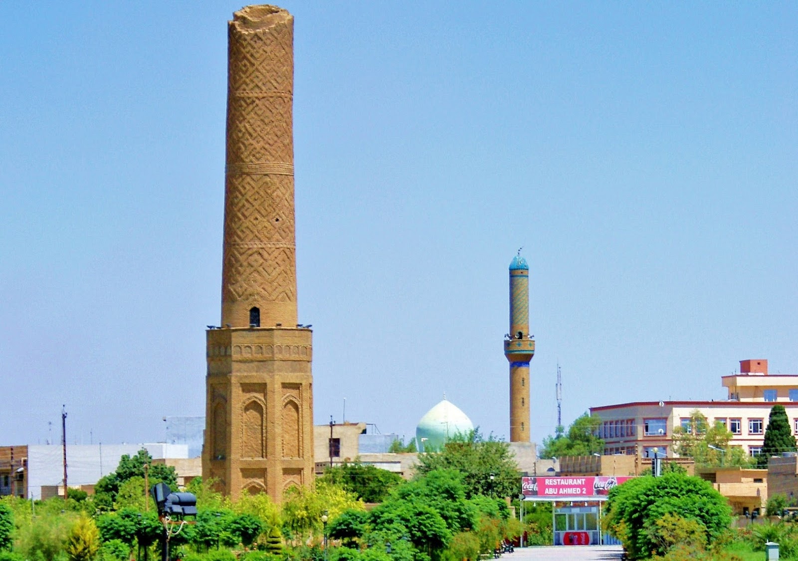 kurdistanart: Historical : Choly Minaret~south of Kurdistan